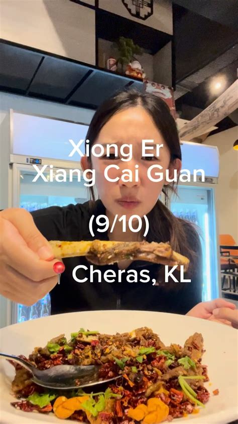 熊二湘菜馆 Xiong Er Xiang Cai Guan Xiongerxiangcaiguan • Instagram Photos