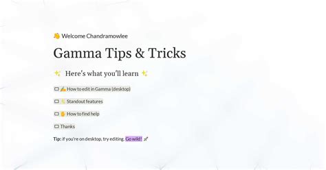 Gamma Tips Tricks