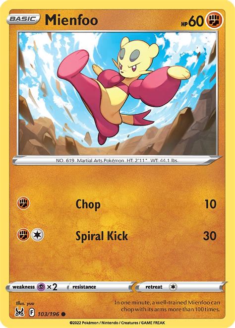 Pokémon Card Database Lost Origin 103 Mienfoo