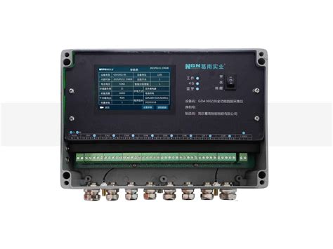 Gda系列数据采集仪 南京葛南实业有限公司 Gda系列数据采集仪 南京葛南实业有限公司