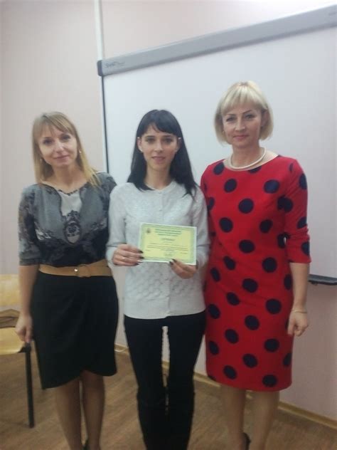 вчителя початкових класів Джуренко Тетяни Павлівни