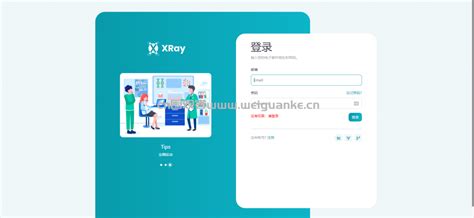 SpringBoot医院病患管理系统