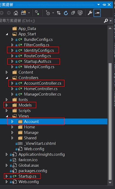 ZeroTiem C ASP NET MVC 手動將 Identity 加入現有專案