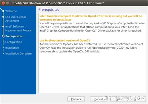 如何在ubuntu 20 04上安装openvino 知乎