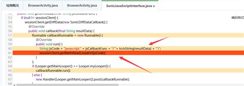 xss · issue 306 · tencent vassonic · github