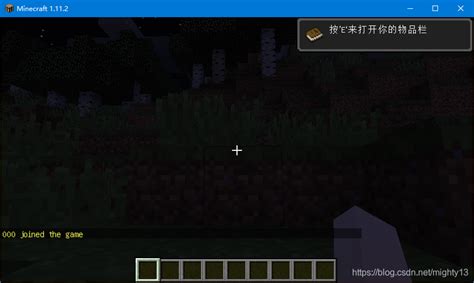 《我的世界》python编程入门（1）minecraft（我的世界）python编程环境搭建raspberryjuice Csdn博客