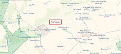 operation in belgorod region russians are being forcibly evicted from