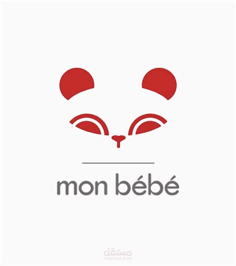 Mon Bebe مستقل