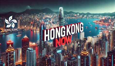 홍콩나우ㅣhongkongnow