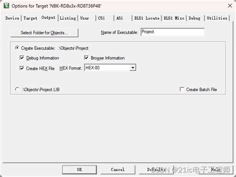 开发工具 基于新定义库程序，使用keil C51一步一步创建新工程，闪烁led灯新定义开发 Csdn博客