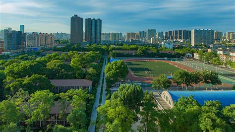 Shanxi University（shanxi University Is A Public University In Shanxi