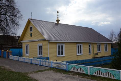 Молитвенный дом Рождества Пресвятой Богородицы Старые Бобовичи Новозыбковский район и г