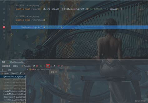 若依 单机器多服务器定时任务重复执行问题解决 分布式锁若依定时任务重复执行问题解决 Csdn博客