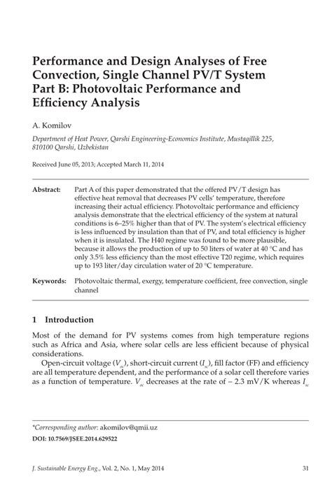 Pdf Performance And Design Analyses Of Free Convection Single