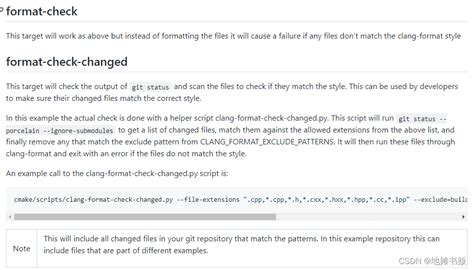 cmake 12 代码静态分析 cmake构建工程 静态检查 csdn博客