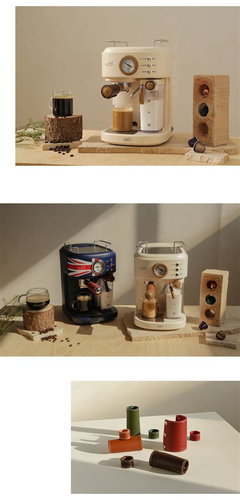 플랜잇코리아 The Art 3in1 커피머신 유니온잭블루