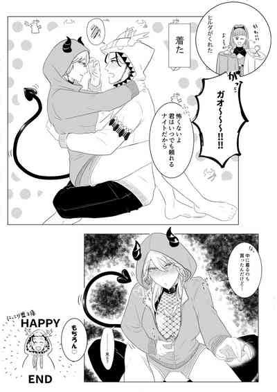 kuro resu matome[fire emblem 3 houses nhentai hentai doujinshi and