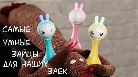 Интерактивные игрушки Заяц Alilo R1. Умные зайцы для наших заек - YouTube