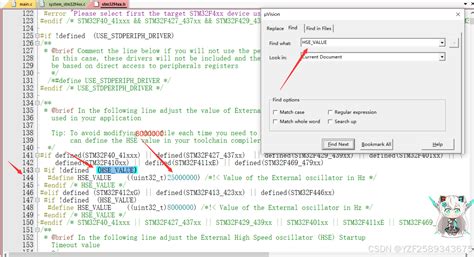 Stm32f407串口通信程序波特率设置115200，上位机显示乱码，上位机设置38400才通信正常。stm32f407串口波特率最大 Csdn博客