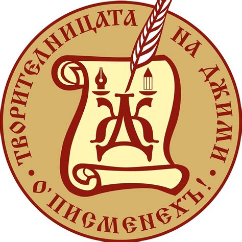 МЕТОДИЧЕСКИ КАБИНЕТ