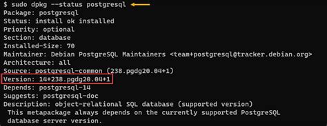 آموزش نصب دیتابیس postgresql در لینوکس اوبونتو