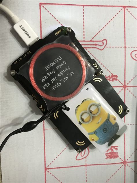 proxmark3初学：用pm3克隆m1普通门禁卡方法 pm3复制id卡教程 csdn博客