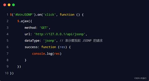 node js —— express 中间件、接口编写、接口跨域 【0基础向express模块学习】 express 跨域 csdn博客