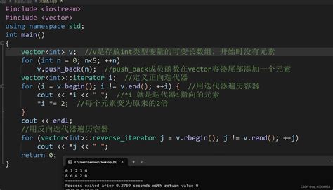 C ，vector容器，迭代器vector容器的迭代器 Csdn博客