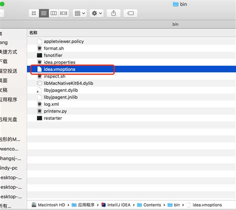 Intellij Idea 修改内存大小,使得idea运行更流畅。 腾讯云开发者社区 腾讯云 Intellij Idea 修改内存大小,使得idea运行更流畅。 腾讯云开发者社区 腾讯云