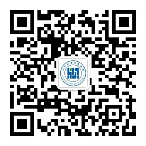 科研方向 北航软件学院