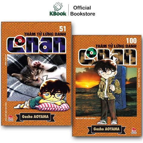 Truyện Tranh Conan Tập 12 Thám Tử Lừng Danh Nxb Kim Đồng Samdy