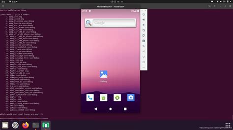 aosp（一）ubuntu20 10编译aosp ubuntu aosp编译 csdn博客
