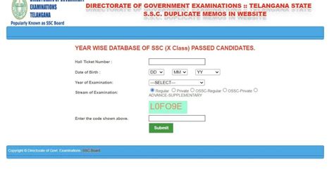 SSC Memo How To Download SSC Duplicate Memo
