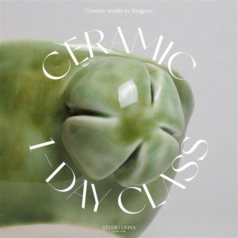 스튜디오리핀 도예 작업실 Regular Class Works 핸드빌딩 물레 접시들 어떻게 유약을 처리하는지에 따라 정말 색다른 느낌이 연출됩니다 유약 위에 유약으로