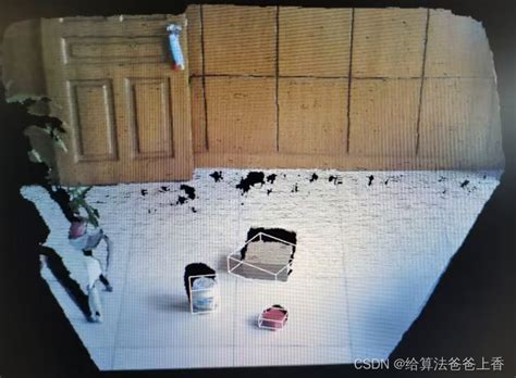 求解平面上物体的有向3d包围盒在vtk中计算一个有向包围盒obb的长、宽、高 Csdn博客