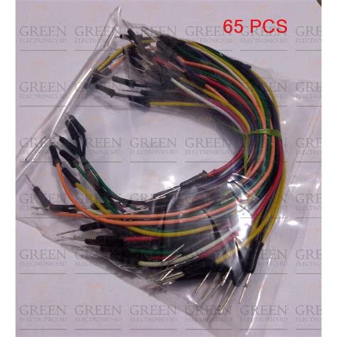 Jumper Wires Male To Male 65 Pcs Multicolor Flexible Ribbon Set