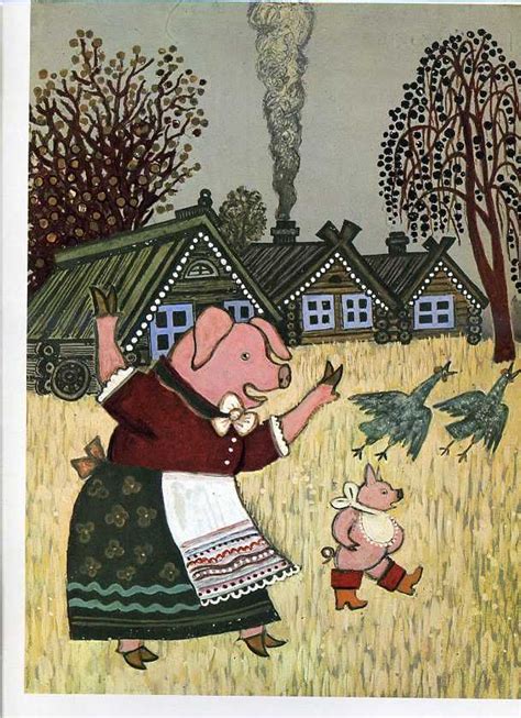 Русская сказка в творчестве Ю. А. Васнецова. Л.: Художник РСФСР. 1971 г ...