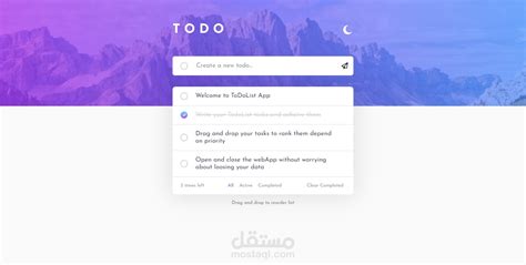 Todo List Web App مستقل