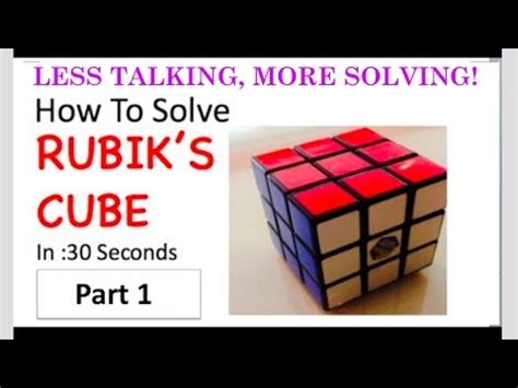 How To Solve Rubik S Cube NEW PART LESS TALKING MORE SOLVING YouTube