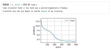 循环神经网络完整实现（pytorch 13）使用pytorch平台搭建循环神经网络rnn用于char 文本生成 Csdn博客
