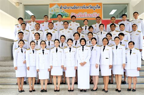 โรงงานรับผลิตสบู่ 28 กรกฎาคม วันคล้ายวันพระราชสมภพ สมเด็จพระเจ้าอยู่หัวมหาวชิราลงกรณ บดินทรเทพ