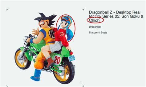 I Didnt Realise Bulma And Chi Chi Fused Rdragonballsuper