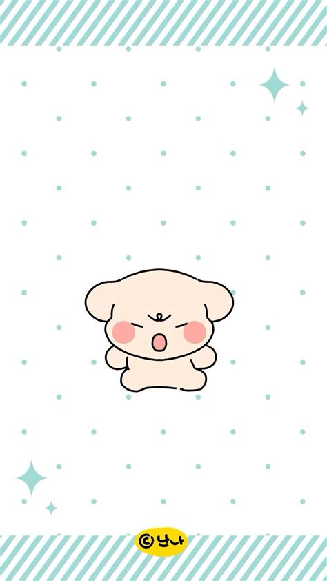 시댕이 난나 Nanna 그러니깐 말이야~ 왜이러케 조칭 ️🥰 ️ 시댕이 난나그림 카카오이모티콘 조아 커플