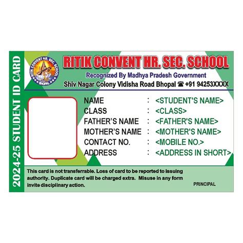 Id Card Format For School Students No 51