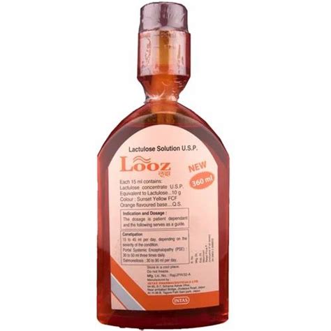 Looz Syrup Orange At ₹ 242 Bottle Lactulose Syrup In Nagpur Id 26745871912