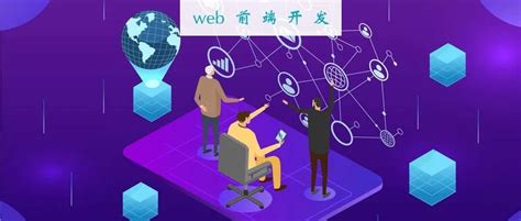 5种前端实现邮件发送至指定邮箱的方式 csdn博客