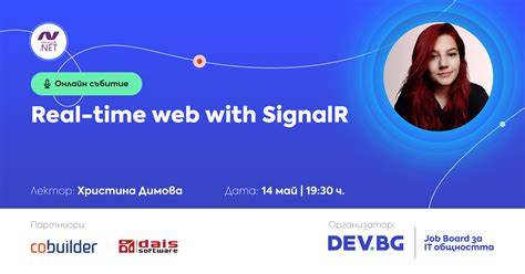 Net Real Time Web With Signalr Devbg