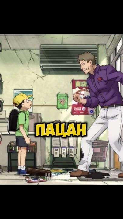 САКАМОТО ВЛЮБИЛСЯ В ДЕВУШКУ И УШЕЛ НА ПЕНСИЮ 🫢😊 Anime анимемомент топ момент анимемоменты