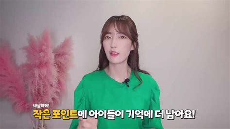 여름방학 반드시 미리 준비해야하는 이 것 네이버 Tv