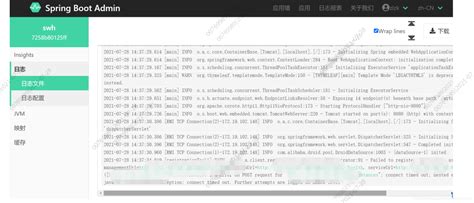 springboot项目接入springbootadmin搭建流程 springbootadmin引入springboot项目以后通过账号